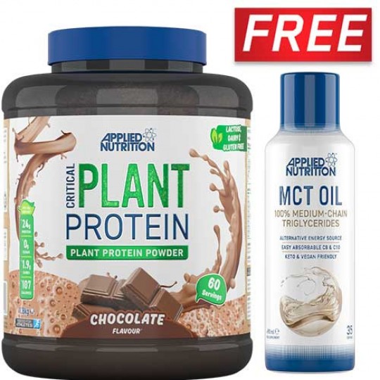 HPnutrition.ie | Discount Supplements | Gold Standard Whey Protein